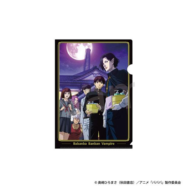 ◆お一人様 6 点まで（本店支店合計）※同一住所より複数件のご注文をいただいた場合、ご注文を取り消しさせていただくことがございます。◆仕様：【サイズ】A4(H310&amp;times;W220mm) 【素材】PP◆ブランド：ラムネラボ ◆...