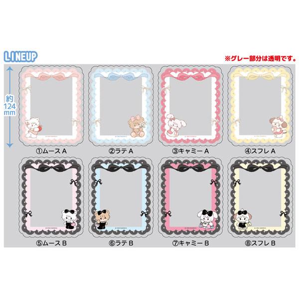 ◆お一人様 6 点まで（本店支店合計）※同一住所より複数件のご注文をいただいた場合、ご注文を取り消しさせていただくことがございます。◆仕様：【1BOX】8個入り 【サイズ】本体：約H124&amp;times;W100&amp;times;...