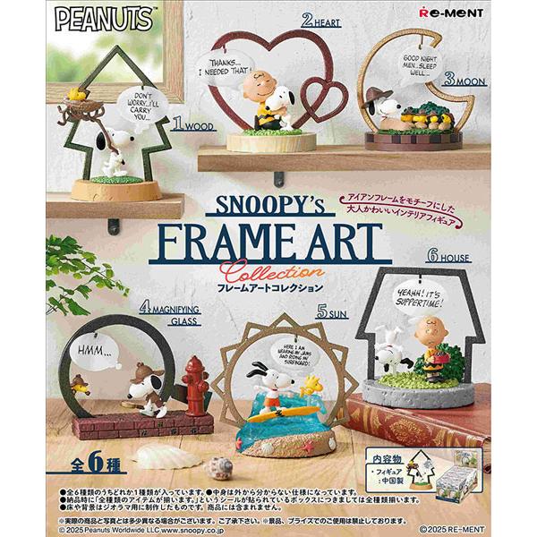 ◆お一人様 12 点まで（本店支店合計）※同一住所より複数件のご注文をいただいた場合、ご注文を取り消しさせていただくことがございます。◆仕様：【1BOX】6個入り 【素材】ATBC-PVC、ABS◆ブランド：リーメント ◆原作：ピーナッツ ...