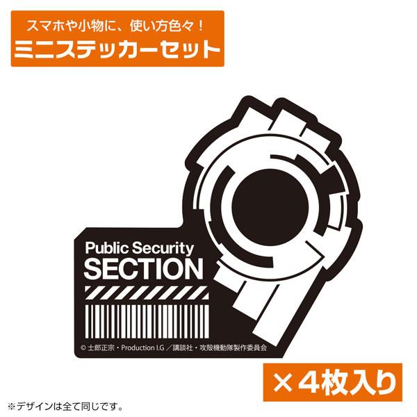 【発売日：2026年07月31日】◆入荷次第出荷（発売予定：２６年０７月下旬）◆お一人様 3 点まで（本店支店合計）※同一住所より複数件のご注文をいただいた場合、ご注文を取り消しさせていただくことがございます。◆仕様：4枚入り 【サイズ】約...