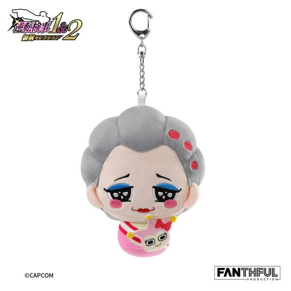 ◆お一人様 3 点まで（本店支店合計）※同一住所より複数件のご注文をいただいた場合、ご注文を取り消しさせていただくことがございます。◆仕様：【サイズ】約11&amp;times;10&amp;times;8cm 【素材】プラッシュ◆ブランド...