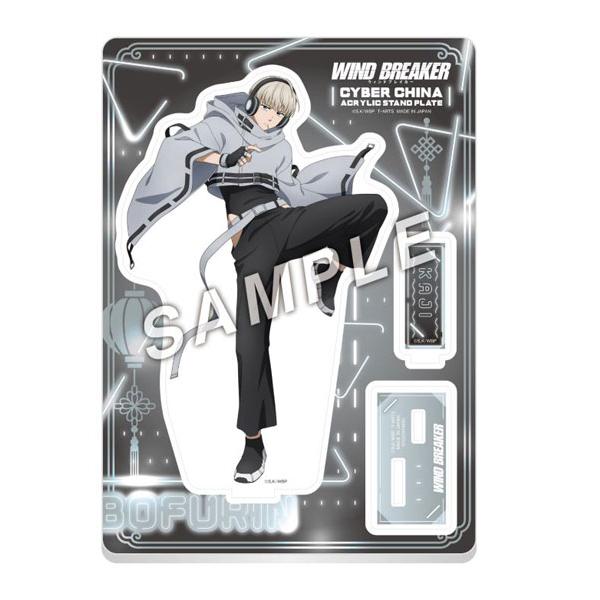 ◆お一人様 3 点まで（本店支店合計）※同一住所より複数件のご注文をいただいた場合、ご注文を取り消しさせていただくことがございます。◆仕様：【サイズ】プレート：約H180mm&amp;times;W130mm◆ブランド：タカラトミーアーツ ...