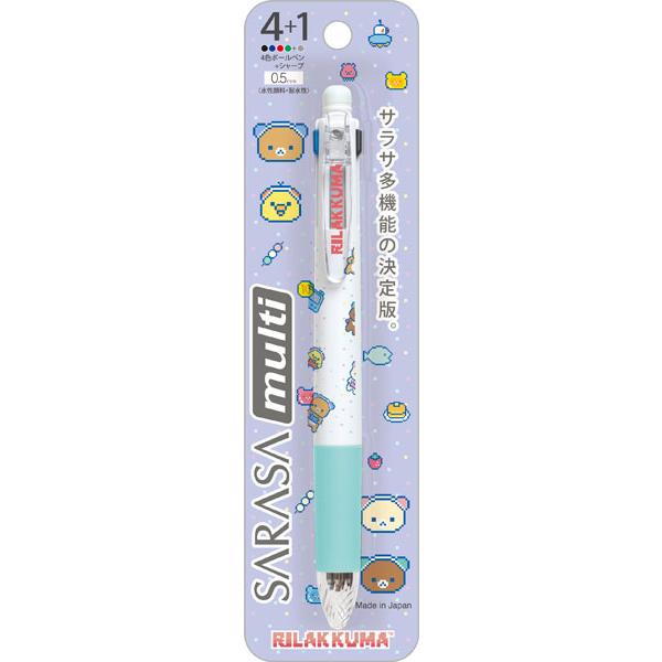 ◆お一人様 3 点まで（本店支店合計）※同一住所より複数件のご注文をいただいた場合、ご注文を取り消しさせていただくことがございます。◆仕様：【サイズ】ペン：154&amp;times;14&amp;Phi;/4色ボールペン+シャープ ボール...