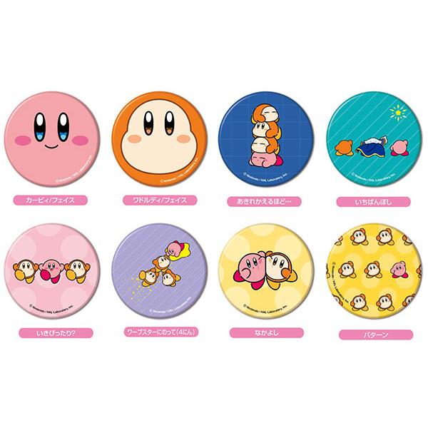 ◆お一人様 6 点まで（本店支店合計）※同一住所より複数件のご注文をいただいた場合、ご注文を取り消しさせていただくことがございます。◆仕様：【1BOX】10個入り 【サイズ】直径約75mm◆ブランド：バンダイナムコホールディングス BAND...