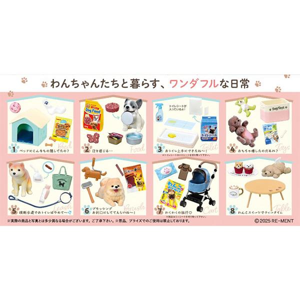 ◆お一人様 12 点まで（本店支店合計）※同一住所より複数件のご注文をいただいた場合、ご注文を取り消しさせていただくことがございます。◆仕様：【1BOX】8個入り 【1個】フィギュア+ミニシート入り 【素材】ATBC-PVC、ABS◆ブラン...