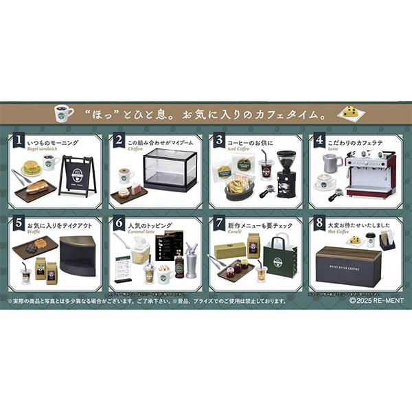 ◆お一人様 12 点まで（本店支店合計）※同一住所より複数件のご注文をいただいた場合、ご注文を取り消しさせていただくことがございます。◆仕様：【1BOX】8個入り 【1個】フィギュア+ミニシート入り 【素材】ATBC-PVC、ABS◆ブラン...
