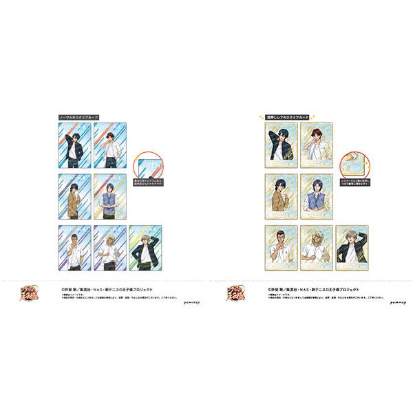 ◆お一人様 6 点まで（本店支店合計）※同一住所より複数件のご注文をいただいた場合、ご注文を取り消しさせていただくことがございます。◆仕様：【1BOX】8個入り 【サイズ】W63&amp;times;H88mm 【印刷】フルカラー+ホログラ...