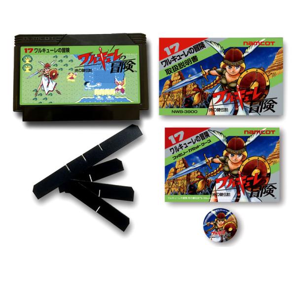 ※あみあみ限定特典が付きます。  ※他の商品と同梱発送になる場合は別途送料が発生いたします。 ※代引手数料等、一部の決済手数料はご負担いただきます。 ◆お一人様 3 点まで（本店支店合計）※同一住所より複数件のご注文をいただいた場合、ご注文...