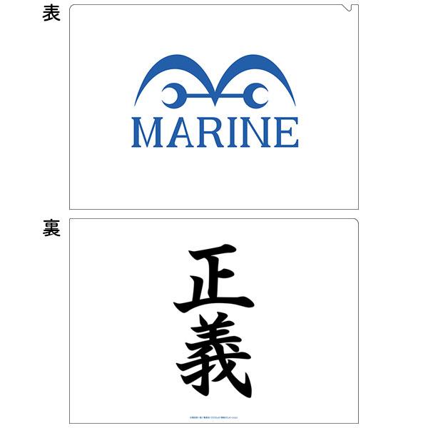 ◆お一人様 6 点まで（本店支店合計）※同一住所より複数件のご注文をいただいた場合、ご注文を取り消しさせていただくことがございます。◆仕様：【サイズ】A4対応 【素材】PP◆ブランド：アニメイト movic(ムービック) ◆原作：ONE P...