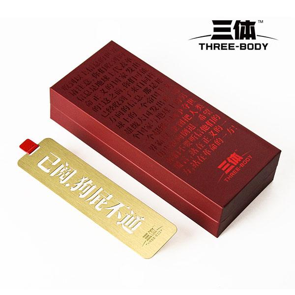 ◆お一人様 3 点まで（本店支店合計）※同一住所より複数件のご注文をいただいた場合、ご注文を取り消しさせていただくことがございます。◆仕様：【サイズ】約W35mm&amp;times;H125mm 【素材】真鍮◆ブランド：SCIFI Fan...