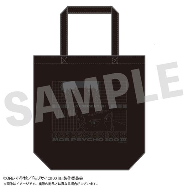 ◆お一人様 3 点まで（本店支店合計）※同一住所より複数件のご注文をいただいた場合、ご注文を取り消しさせていただくことがございます。◆仕様：【サイズ】約357&amp;times;550mm 【素材】綿100％◆ブランド：DMM.com ◆...