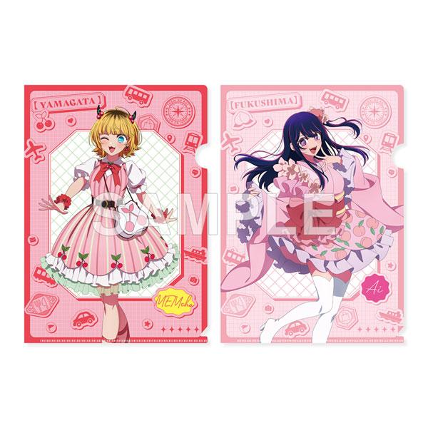 ◆お一人様 6 点まで（本店支店合計）※同一住所より複数件のご注文をいただいた場合、ご注文を取り消しさせていただくことがございます。◆仕様：2枚入り 【サイズ】約H310&amp;times;W220mm(A4対応) 【素材】PP◆ブランド...