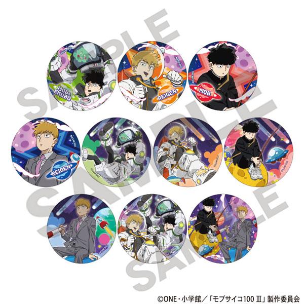 ◆お一人様 3 点まで（本店支店合計）※同一住所より複数件のご注文をいただいた場合、ご注文を取り消しさせていただくことがございます。◆仕様：【1BOX】10個入り 【サイズ】直径約56mm◆ブランド：クラックス ◆原作：モブサイコ100 I...