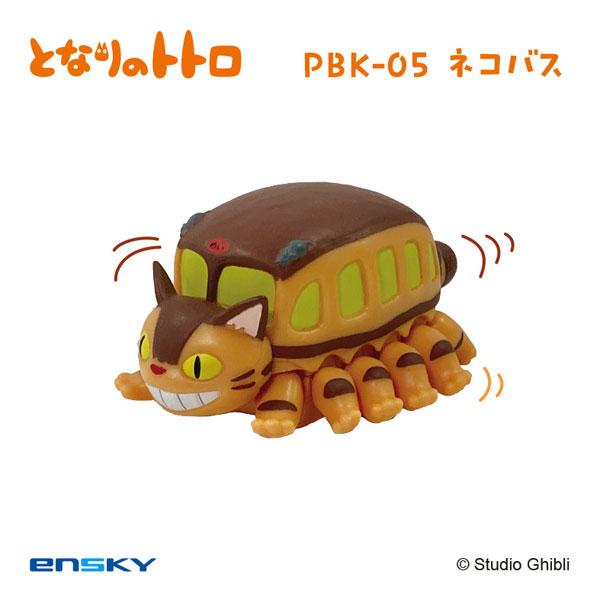 ◆お一人様 3 点まで（本店支店合計）※同一住所より複数件のご注文をいただいた場合、ご注文を取り消しさせていただくことがございます。◆仕様：【サイズ】本体のみ：約28&amp;times;41&amp;times;58mm、キーホルダー含め...