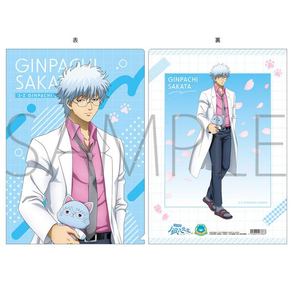 ◆お一人様 6 点まで（本店支店合計）※同一住所より複数件のご注文をいただいた場合、ご注文を取り消しさせていただくことがございます。◆仕様：【サイズ】A4対応サイズ 【素材】PP◆ブランド：アニメイト movic(ムービック) ◆原作：『銀...