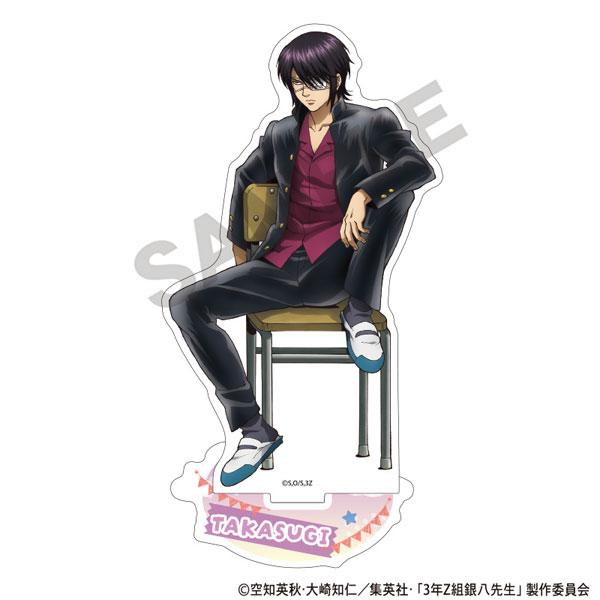 ◆お一人様 3 点まで（本店支店合計）※同一住所より複数件のご注文をいただいた場合、ご注文を取り消しさせていただくことがございます。◆仕様：【サイズ】約H190&amp;times;W117&amp;times;D3mm内、台座：約H40&...