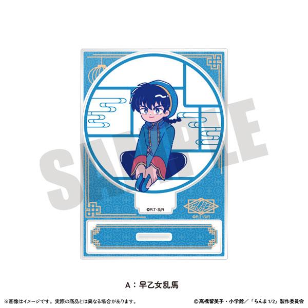 ◆お一人様 3 点まで（本店支店合計）※同一住所より複数件のご注文をいただいた場合、ご注文を取り消しさせていただくことがございます。◆仕様：【サイズ】板：W65&amp;times;H140mm、キャラ：約W60&amp;times;H10...