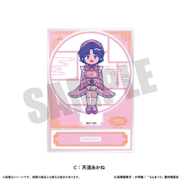 ◆お一人様 3 点まで（本店支店合計）※同一住所より複数件のご注文をいただいた場合、ご注文を取り消しさせていただくことがございます。◆仕様：【サイズ】板：W65&amp;times;H140mm、キャラ：約W60&amp;times;H10...