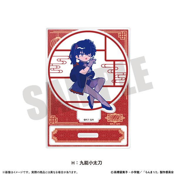 ◆お一人様 3 点まで（本店支店合計）※同一住所より複数件のご注文をいただいた場合、ご注文を取り消しさせていただくことがございます。◆仕様：【サイズ】板：W65&amp;times;H140mm、キャラ：約W60&amp;times;H10...