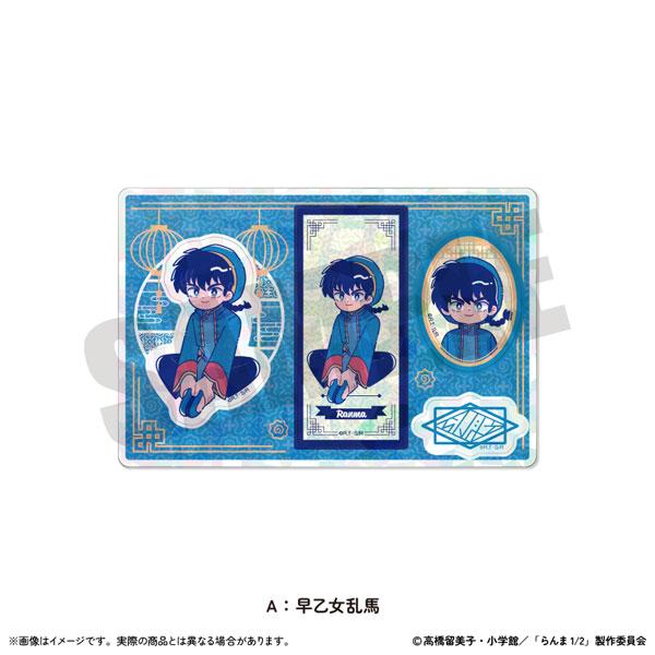 ◆お一人様 12 点まで（本店支店合計）※同一住所より複数件のご注文をいただいた場合、ご注文を取り消しさせていただくことがございます。◆仕様：【サイズ】W80&amp;times;H120mm 【素材】紙、PP◆ブランド：MENEGI(メネ...