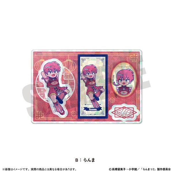 ◆お一人様 12 点まで（本店支店合計）※同一住所より複数件のご注文をいただいた場合、ご注文を取り消しさせていただくことがございます。◆仕様：【サイズ】W80&amp;times;H120mm 【素材】紙、PP◆ブランド：MENEGI(メネ...