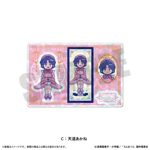 ◆お一人様 12 点まで（本店支店合計）※同一住所より複数件のご注文をいただいた場合、ご注文を取り消しさせていただくことがございます。◆仕様：【サイズ】W80&amp;times;H120mm 【素材】紙、PP◆ブランド：MENEGI(メネ...