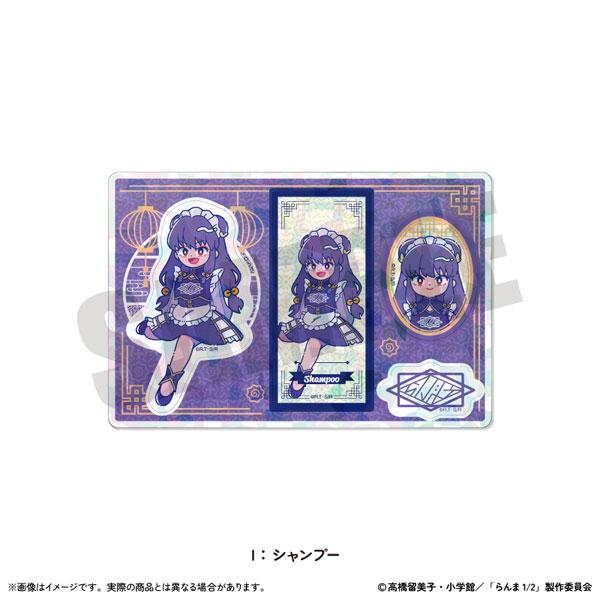 ◆お一人様 12 点まで（本店支店合計）※同一住所より複数件のご注文をいただいた場合、ご注文を取り消しさせていただくことがございます。◆仕様：【サイズ】W80&amp;times;H120mm 【素材】紙、PP◆ブランド：MENEGI(メネ...