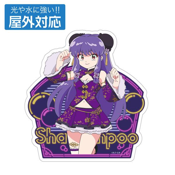 ◆お一人様 12 点まで（本店支店合計）※同一住所より複数件のご注文をいただいた場合、ご注文を取り消しさせていただくことがございます。◆仕様：【サイズ】約縦11.8&amp;times;横12.5cm 【素材】合成紙、PP◆ブランド：タブリ...