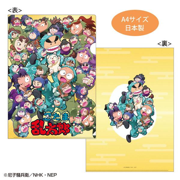 ◆お一人様 6 点まで（本店支店合計）※同一住所より複数件のご注文をいただいた場合、ご注文を取り消しさせていただくことがございます。◆仕様：【サイズ】H310&amp;times;W220mm(A4) 【素材】PP◆ブランド：トーシンパック...