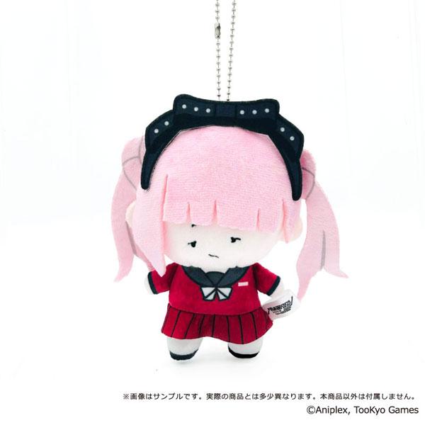 ◆お一人様 3 点まで（本店支店合計）※同一住所より複数件のご注文をいただいた場合、ご注文を取り消しさせていただくことがございます。◆仕様：【サイズ】約140mm 【素材】ポリエステル 【その他】ボールチェーン付き◆ブランド：empty(エ...