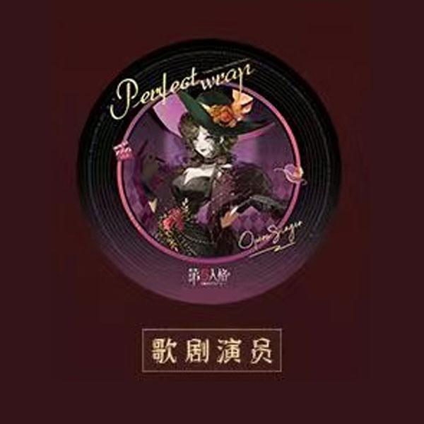 ※こちらは、中国への販売はできません。 ◆お一人様 3 点まで（本店支店合計）※同一住所より複数件のご注文をいただいた場合、ご注文を取り消しさせていただくことがございます。◆仕様：【サイズ】直径約170mm 【素材】アクリル◆ブランド：Ne...
