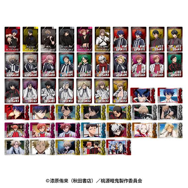 【発売日：2026年04月30日】◆入荷次第出荷（発売予定：２６年０４月未定）◆お一人様 3 点まで（本店支店合計）※同一住所より複数件のご注文をいただいた場合、ご注文を取り消しさせていただくことがございます。◆仕様：【1BOX】16パック...