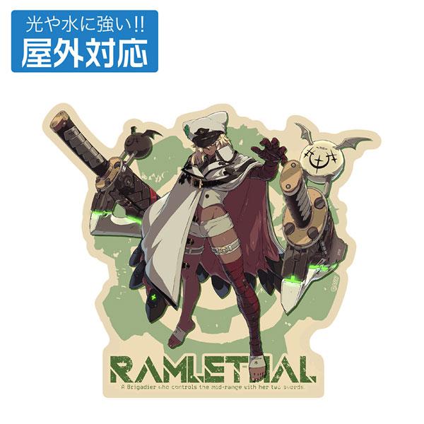 【発売日：2026年07月09日】◆入荷次第出荷（発売予定：２６年０７月上旬）◆お一人様 3 点まで（本店支店合計）※同一住所より複数件のご注文をいただいた場合、ご注文を取り消しさせていただくことがございます。◆仕様：【サイズ】約縦11.5...