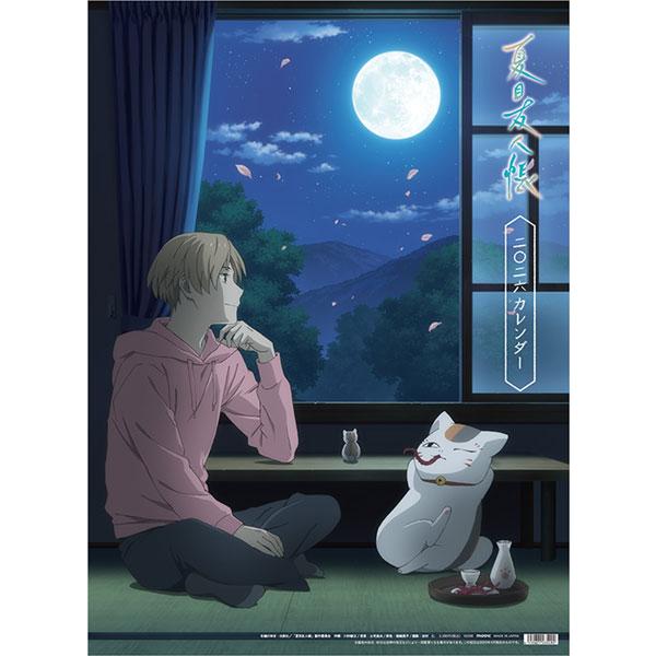 ※他の商品と同梱発送になる場合は別途送料が発生いたします。 ※代引手数料等、一部の決済手数料はご負担いただきます。 ◆お一人様 3 点まで（本店支店合計）※同一住所より複数件のご注文をいただいた場合、ご注文を取り消しさせていただくことがござ...