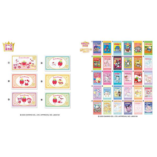 ◆お一人様 6 点まで（本店支店合計）※同一住所より複数件のご注文をいただいた場合、ご注文を取り消しさせていただくことがございます。◆仕様：【1BOX】12個入り 【1個】本体+清涼菓子8g入り◆ブランド：ハート ◆原作：『サンリオ』シリー...