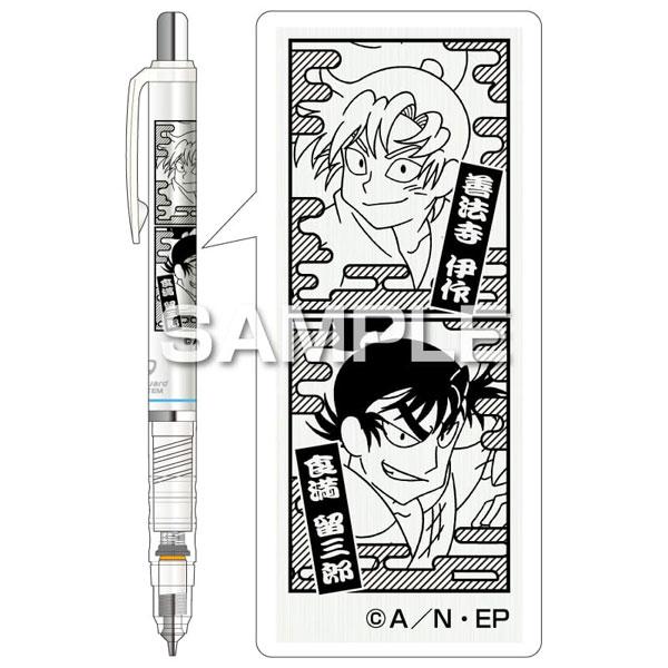 ◆お一人様 3 点まで（本店支店合計）※同一住所より複数件のご注文をいただいた場合、ご注文を取り消しさせていただくことがございます。◆仕様：【サイズ】全長137.3mm(最大軸径10.3mm)、シャープ芯：0.5mm 【その他】替え芯：0....