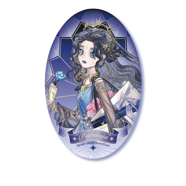 ◆お一人様 12 点まで（本店支店合計）※同一住所より複数件のご注文をいただいた場合、ご注文を取り消しさせていただくことがございます。◆仕様：【サイズ】約W5.8&amp;times;H9cm 【素材】ブリキ◆ブランド：NetEase Ga...