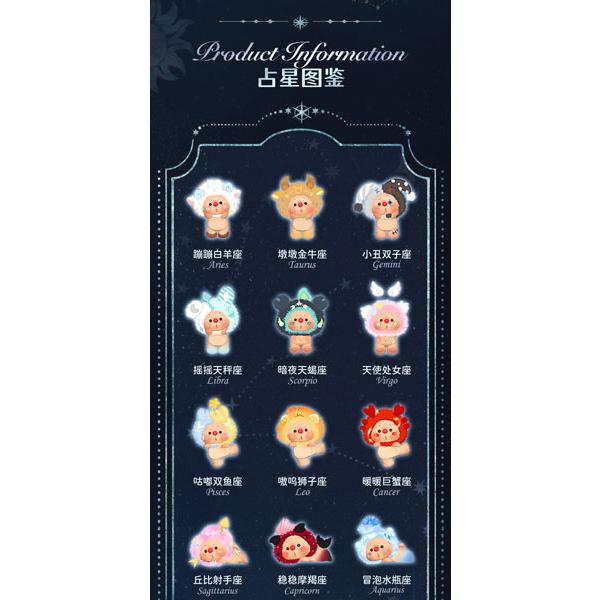 ◆お一人様 6 点まで（本店支店合計）※同一住所より複数件のご注文をいただいた場合、ご注文を取り消しさせていただくことがございます。◆仕様：【1BOX】12個入り 【サイズ】高さ約5-7cm 【素材】ポリエステル/PVC◆ブランド：JOTO...