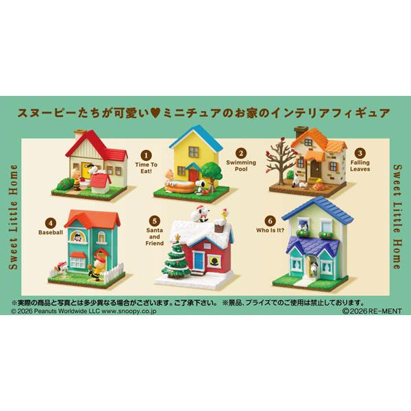 ◆お一人様 12 点まで（本店支店合計）※同一住所より複数件のご注文をいただいた場合、ご注文を取り消しさせていただくことがございます。◆仕様：【1BOX】6個入り 【素材】ATBC-PVC、ABS◆ブランド：リーメント ◆原作：ピーナッツ ...