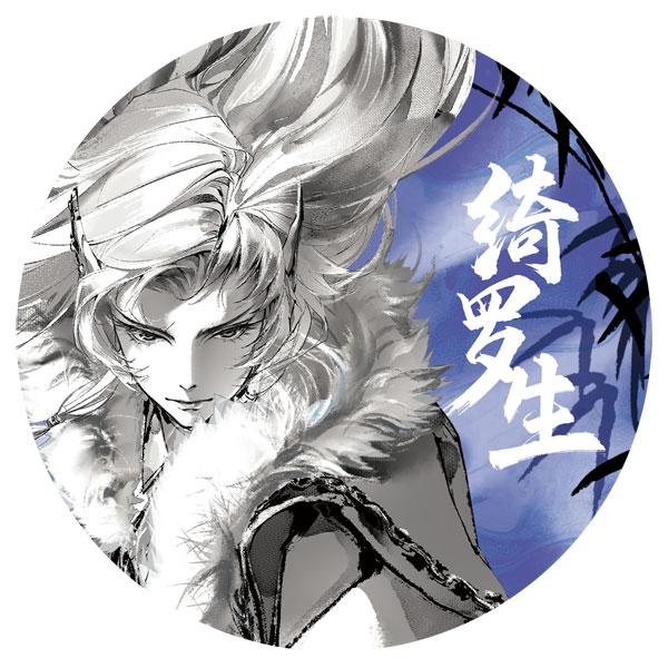 ※こちらは、中国への販売はできません。 ◆お一人様 12 点まで（本店支店合計）※同一住所より複数件のご注文をいただいた場合、ご注文を取り消しさせていただくことがございます。◆仕様：【サイズ】直径約58mm 【素材】ブリキ、紙 ◆ブランド：...