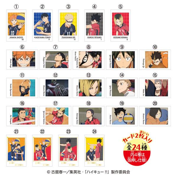 ◆お一人様 6 点まで（本店支店合計）※同一住所より複数件のご注文をいただいた場合、ご注文を取り消しさせていただくことがございます。◆仕様：【1BOX】10個入り 【1個】カード2枚+チューインガム1個入り◆ブランド：ハート ◆原作：『ハイ...