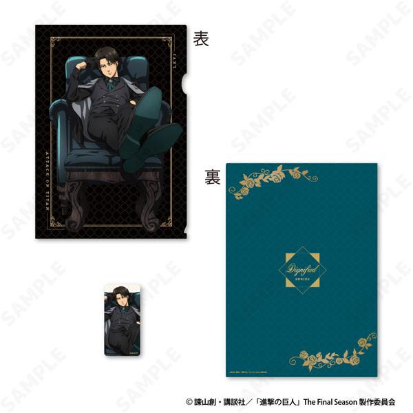 【発売日：2026年03月31日】◆入荷次第出荷（発売予定：２６年０３月未定）◆お一人様 6 点まで（本店支店合計）※同一住所より複数件のご注文をいただいた場合、ご注文を取り消しさせていただくことがございます。◆仕様：【サイズ】A4、W50...