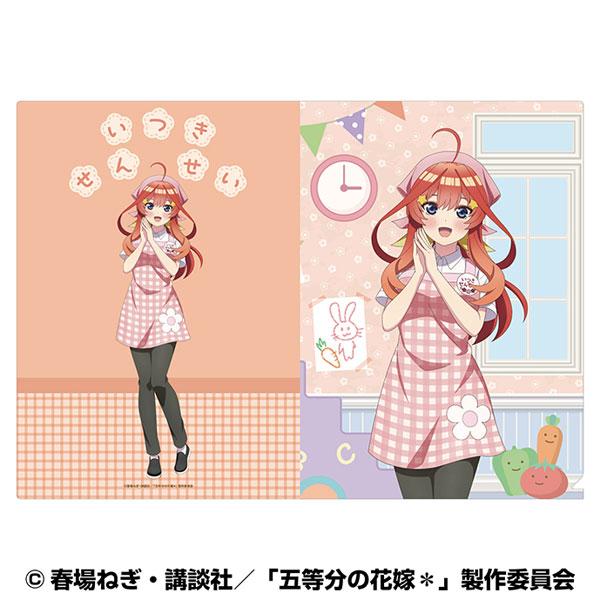 ◆お一人様 6 点まで（本店支店合計）※同一住所より複数件のご注文をいただいた場合、ご注文を取り消しさせていただくことがございます。◆仕様：【サイズ】約H310&amp;times;W220mm 【素材】PP◆ブランド：ensky(エンスカ...