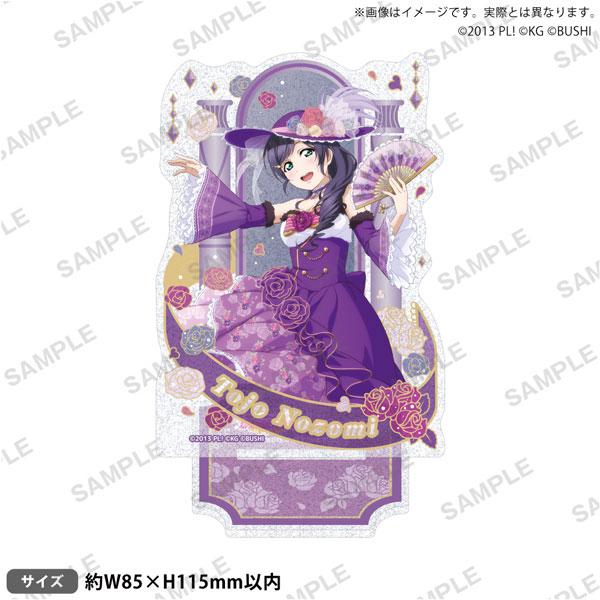 ◆お一人様 3 点まで（本店支店合計）※同一住所より複数件のご注文をいただいた場合、ご注文を取り消しさせていただくことがございます。◆仕様：【サイズ】約W85&amp;times;H115mm以内 【素材】アクリル樹脂◆ブランド：ブシロード...