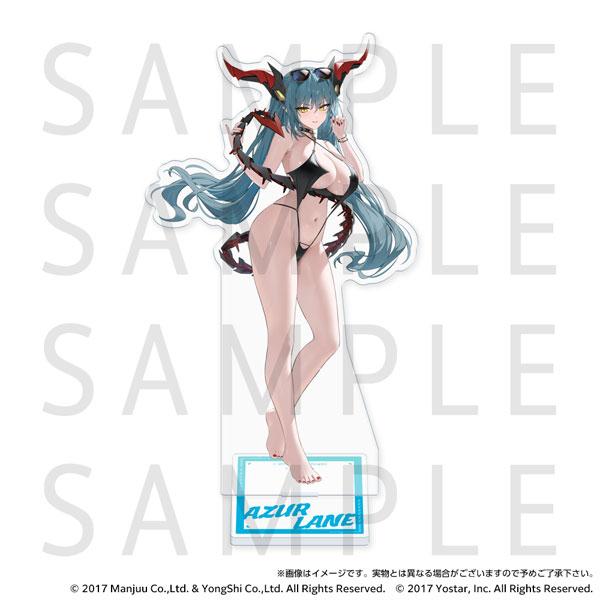 ◆お一人様 3 点まで（本店支店合計）※同一住所より複数件のご注文をいただいた場合、ご注文を取り消しさせていただくことがございます。◆ブランド：ドワンゴ MAGES.(メージス) ◆原作：アズールレーン ◆キャラ：レーゲンスブルク ◆検索ワ...