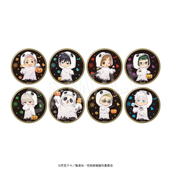 ◆お一人様 6 点まで（本店支店合計）※同一住所より複数件のご注文をいただいた場合、ご注文を取り消しさせていただくことがございます。◆仕様：【1BOX】8個入り 【サイズ】約&amp;phi;57mm 【素材】ブリキ、紙◆ブランド：中外鉱業...