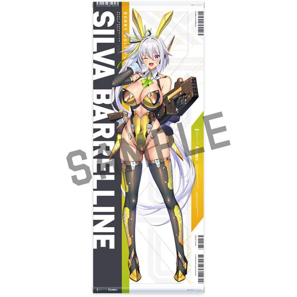 【発売日：2026年02月28日】※こちらの商品はあみあみのみでの取り扱いとなります。 ※後日イベント等で販売の可能性がございます。 ◆入荷次第出荷（発売予定：２６年０２月未定）◆お一人様 3 点まで（本店支店合計）※同一住所より複数件のご...