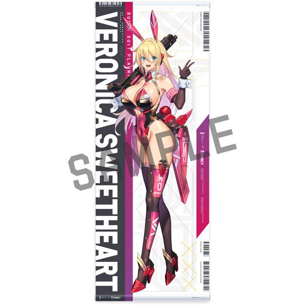 【発売日：2026年02月28日】※こちらの商品はあみあみのみでの取り扱いとなります。 ※後日イベント等で販売の可能性がございます。 ◆入荷次第出荷（発売予定：２６年０２月未定）◆お一人様 3 点まで（本店支店合計）※同一住所より複数件のご...