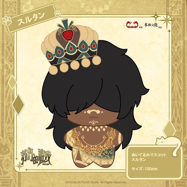 【発売日：2026年03月31日】※こちらは、中国への販売はできません。 ◆入荷次第出荷（発売予定：２６年０３月未定）◆お一人様 3 点まで（本店支店合計）※同一住所より複数件のご注文をいただいた場合、ご注文を取り消しさせていただくことがご...