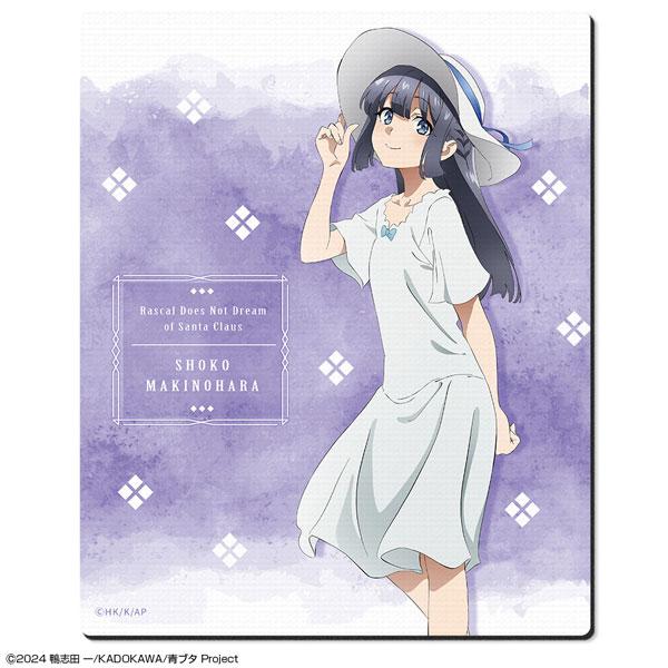 【発売日：2026年04月19日】◆入荷次第出荷（発売予定：２６年０４月中旬）◆お一人様 3 点まで（本店支店合計）※同一住所より複数件のご注文をいただいた場合、ご注文を取り消しさせていただくことがございます。◆仕様：【サイズ】約180&a...